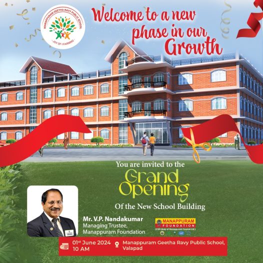 Image Gallery - Manappuram Geetha Ravy Public School